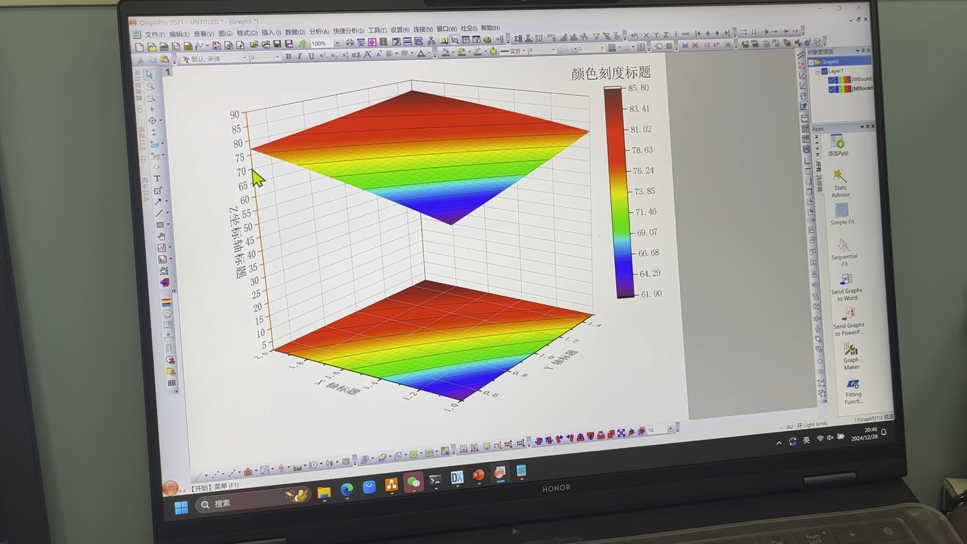 如何利用Origin画响应面图和等高线图-Ervingf-Ervingf-哔哩哔哩视频