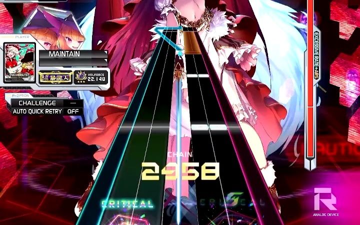 【SDVX】SuddeИDeath [MXM20] 9979k