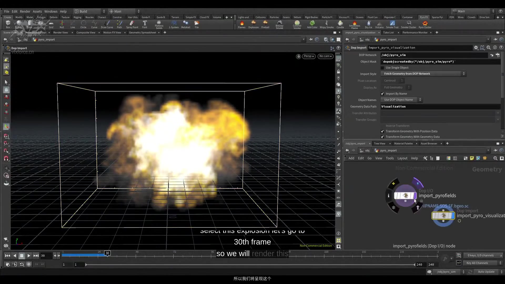 Houdini流体烟雾AOV渲染分层Houdini Volume AOVs ( render pass )_哔哩哔哩_bilibili