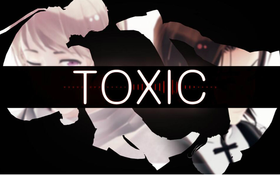 【APH/MMD】TOXIC【红色组】_哔哩哔哩_bilibili