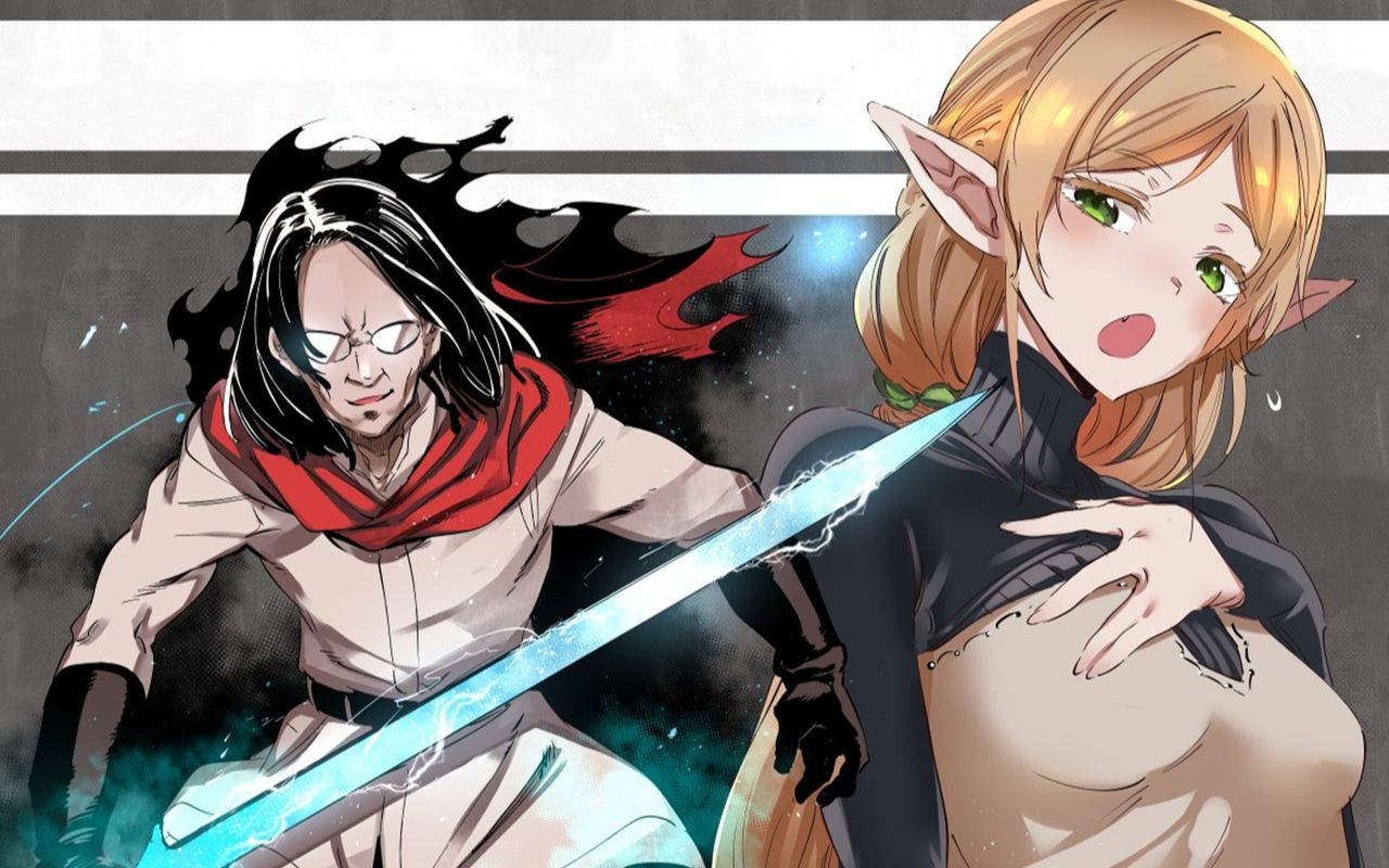 【TV动画】异世界叔叔 动画化决定PV【MCE汉化组】_哔哩哔哩_bilibili