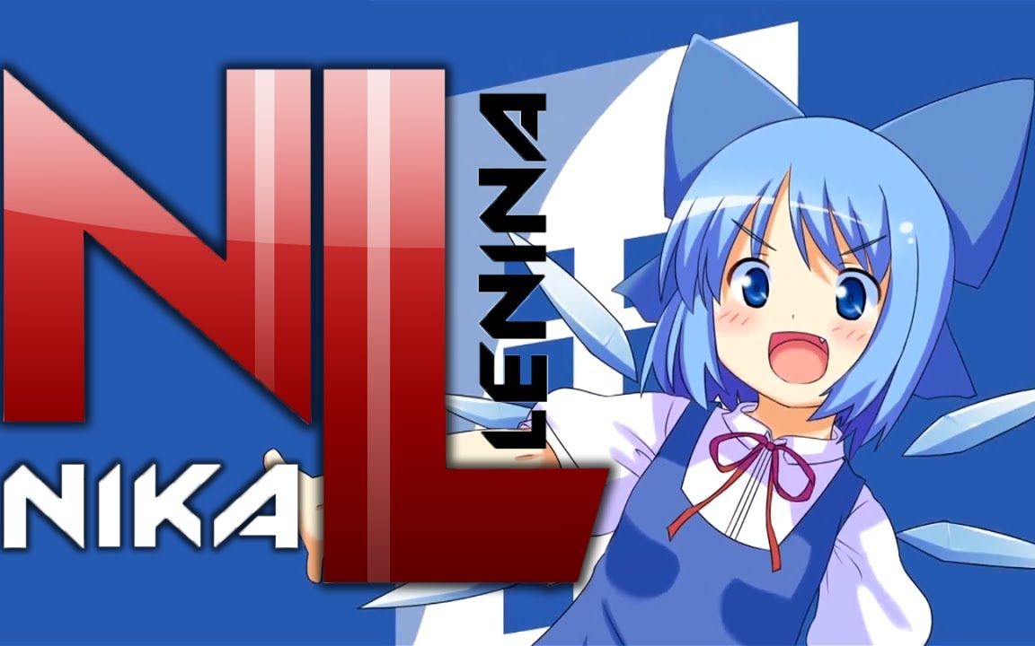 东方Project - 琪露诺的完美算数教室/Cirno's Perfect Math Class - 俄语版-Bambu_Saimatsu-Bambu_Saimatsu-哔哩哔哩视频