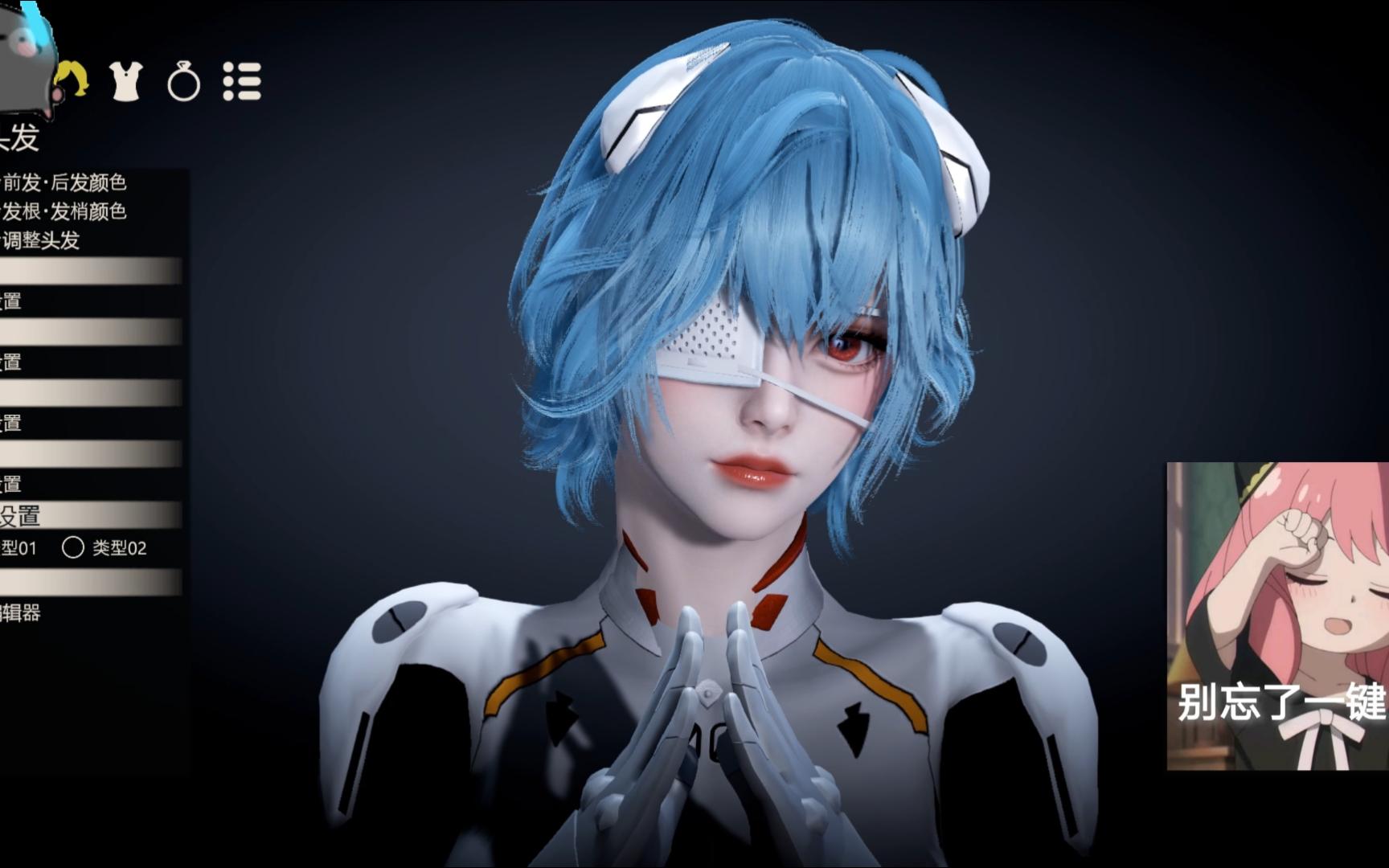 【HS2/AI少女/room girl/甜心选择2】星之引等闪耀暖暖的140G人物卡MOD哟