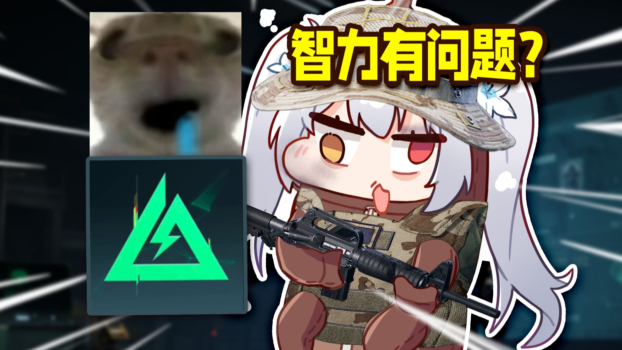 洲学妹初体验三角洲⚡为什么我的红狼只会狗叫啊？？！-尼奈nine_Official-尼奈nine_Official-哔哩哔哩视频