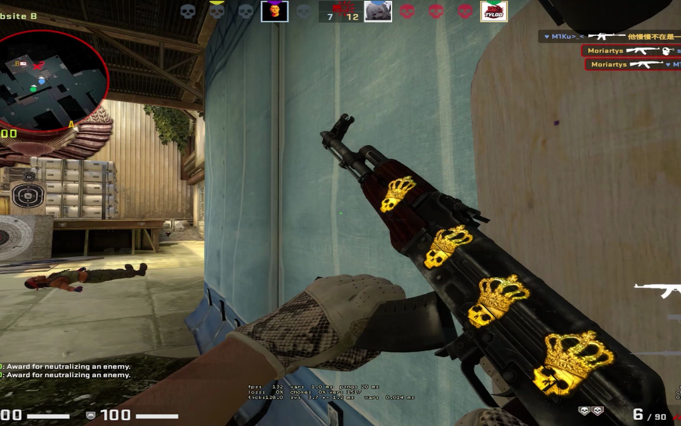 菜就多练吧 没什么好说的_哔哩哔哩bilibili_CSGO_第一视角