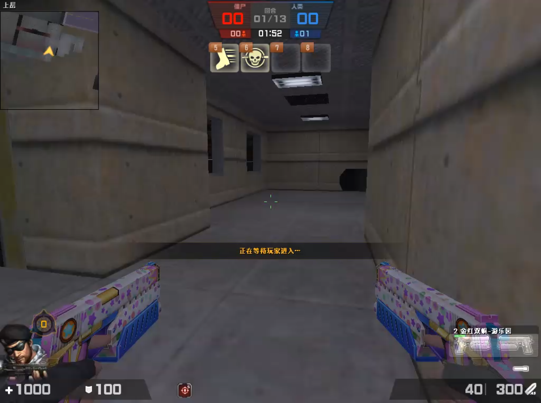 CSOL来聊一聊蛇腹剑，顺便跳点，72仓库蓝箱子、母巢和噩梦再临