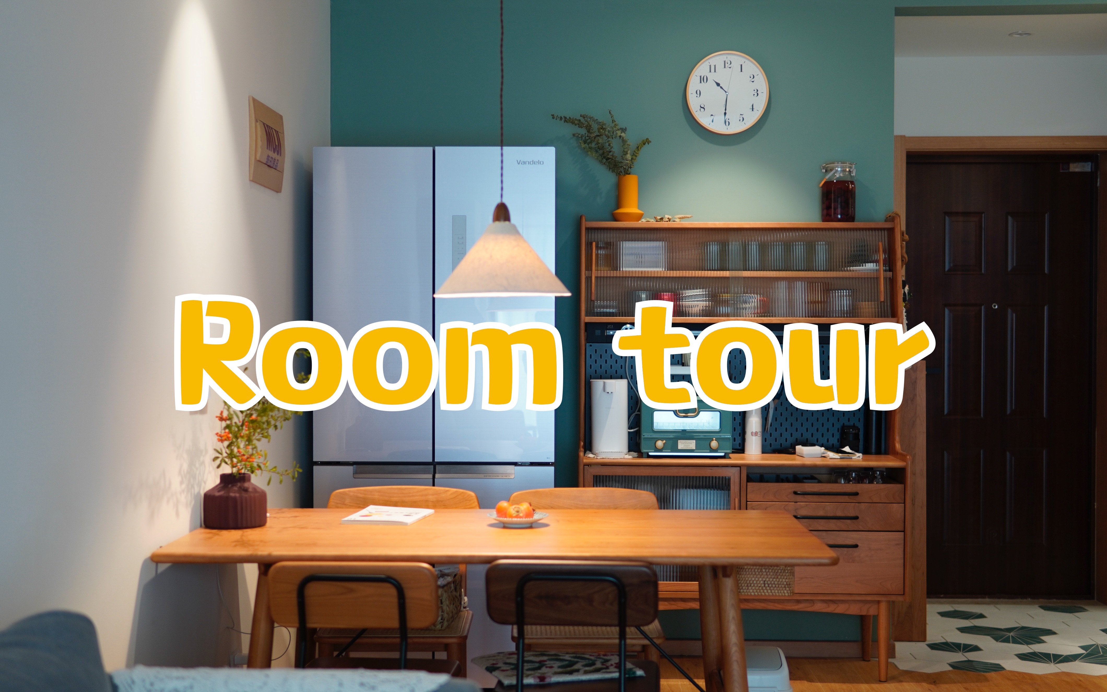 【我家】Room tour｜我们的90平米小小新家_哔哩哔哩_bilibili