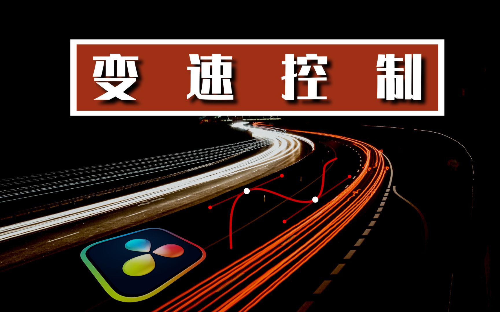  bilibili B YIUIOS 