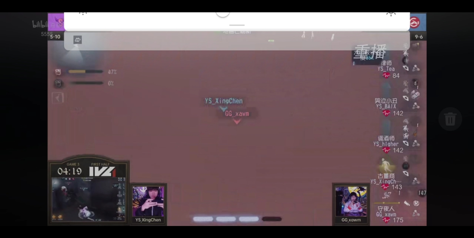 方面想买-修灭XLHM-修灭XLHM-哔哩哔哩视频