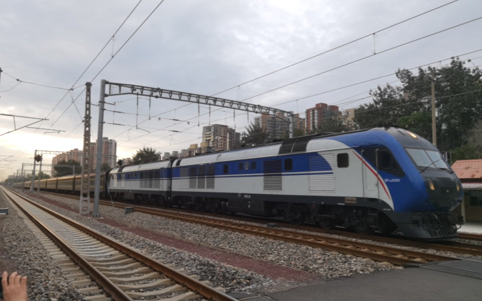 Z204次 哈尔滨—北京 DF11G 哈局三段（0061+0062）通过水南庄道口