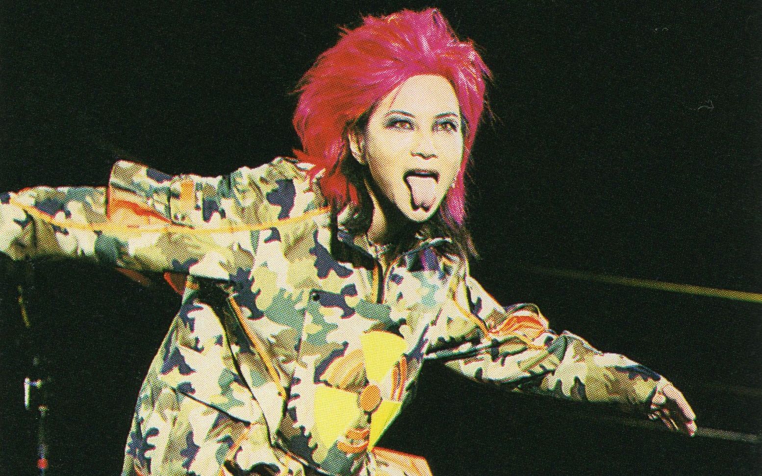 【自压现场】hide - EYES LOVE YOU（hide FIRST SOLO TOUR [HIDE OUR PSYCHOMMUNITY]）