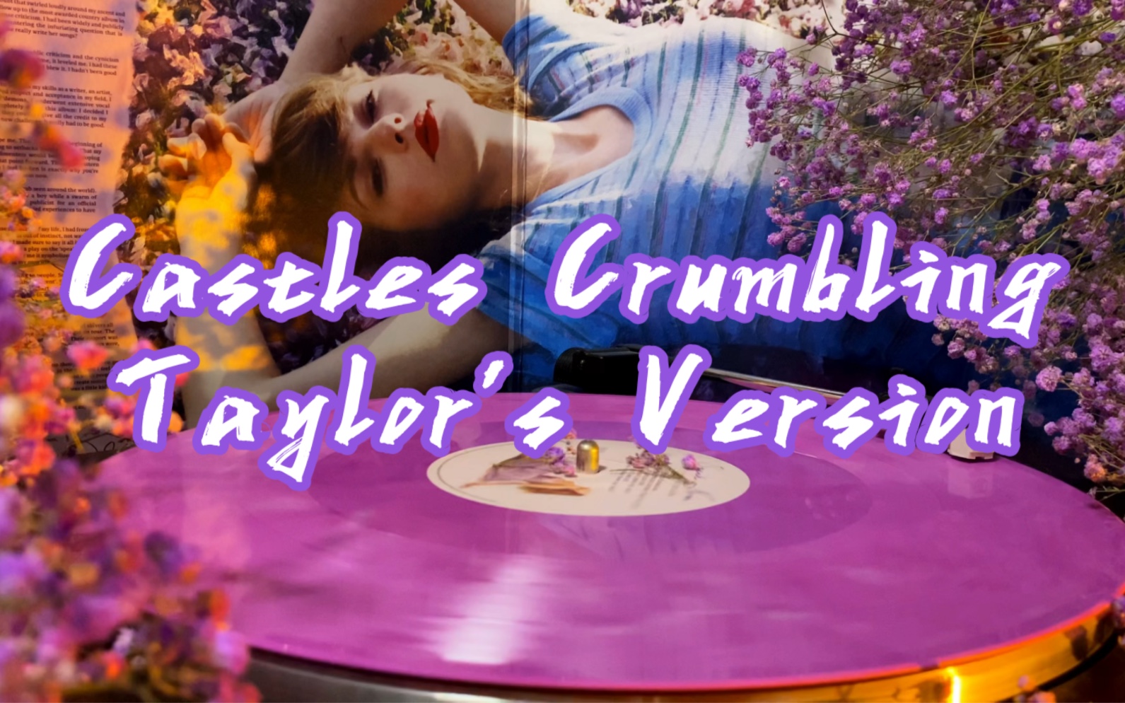 Castles Crumbling（Taylor‘s Version）｜黑胶试听 Taylor Swift Speak Now（Taylor‘sVersion）-Taylor的15岁 ...