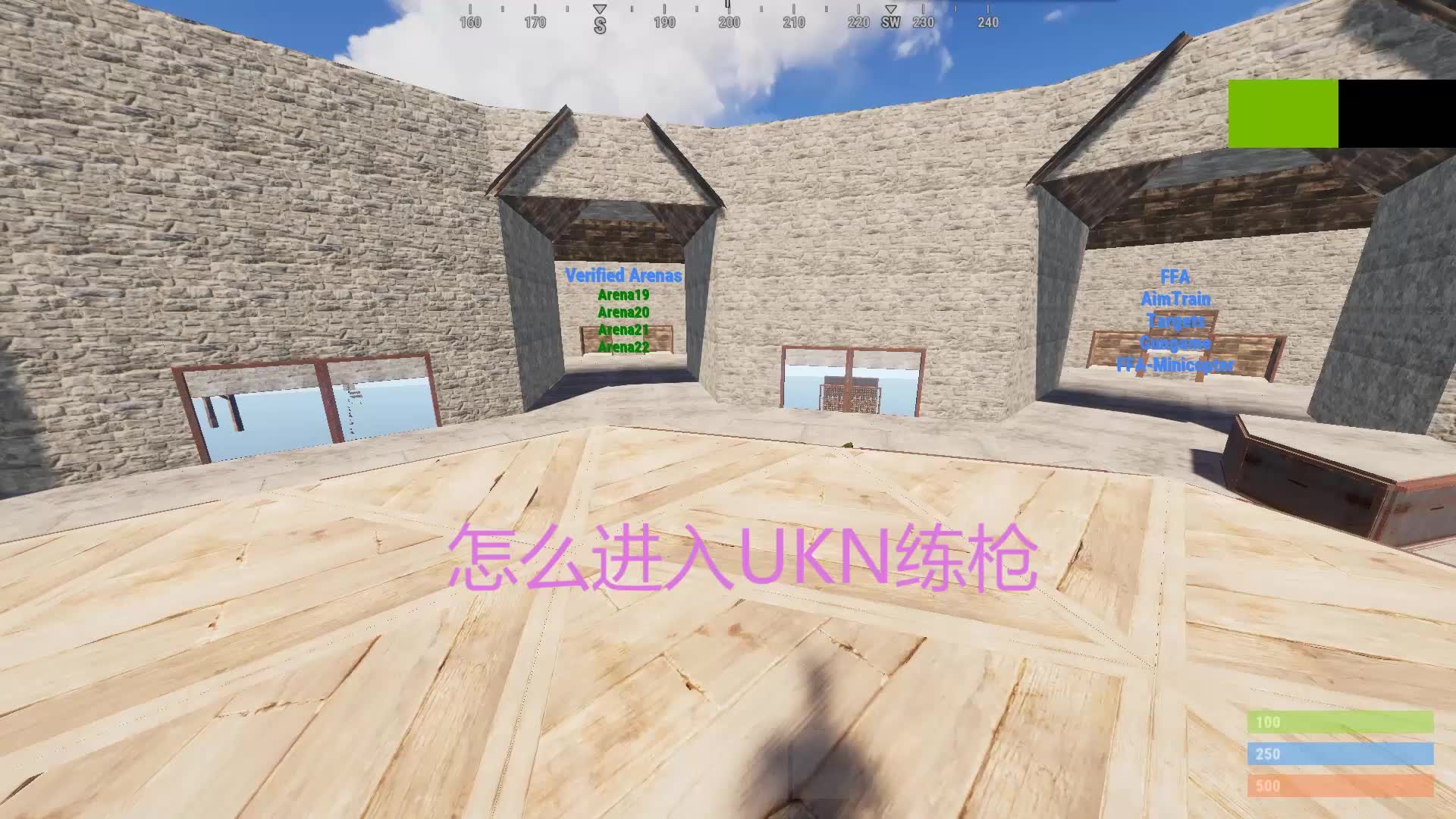 【rust】萌新怎么进入ukn练枪哔哩哔哩bilibili