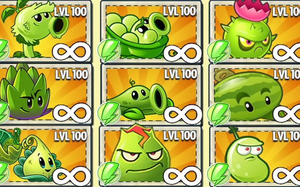 超级绿色植物 和 其他植物 等级 100 对抗 破碎头僵尸团队 - PvZ 2 挑战-MSGames-MSGames-哔哩哔哩视频
