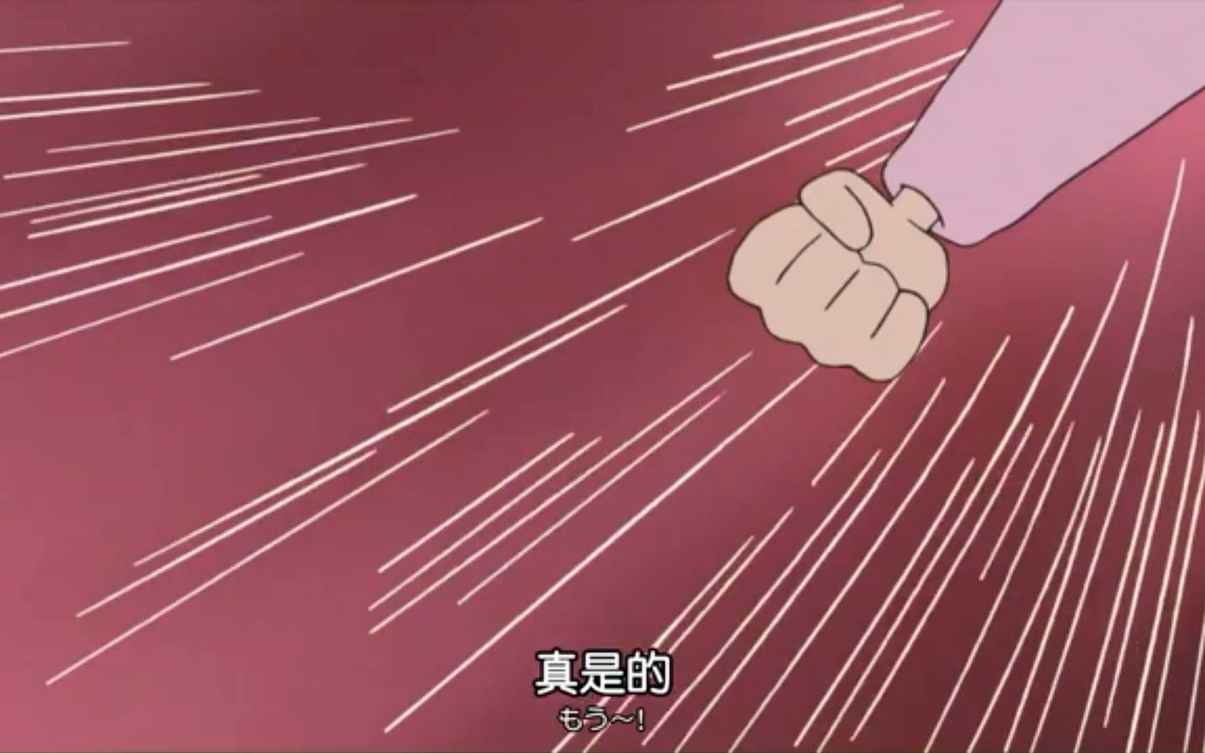 妮妮遭遇外星人 月あかり落ちてくる夜 月あかり落ちてくる夜 哔哩哔哩视频