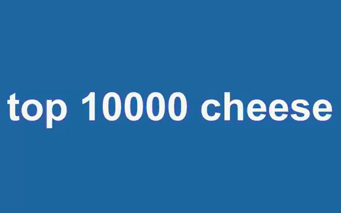 top 10000 奶酪-呱宝肉片-呱宝肉片-哔哩哔哩视频