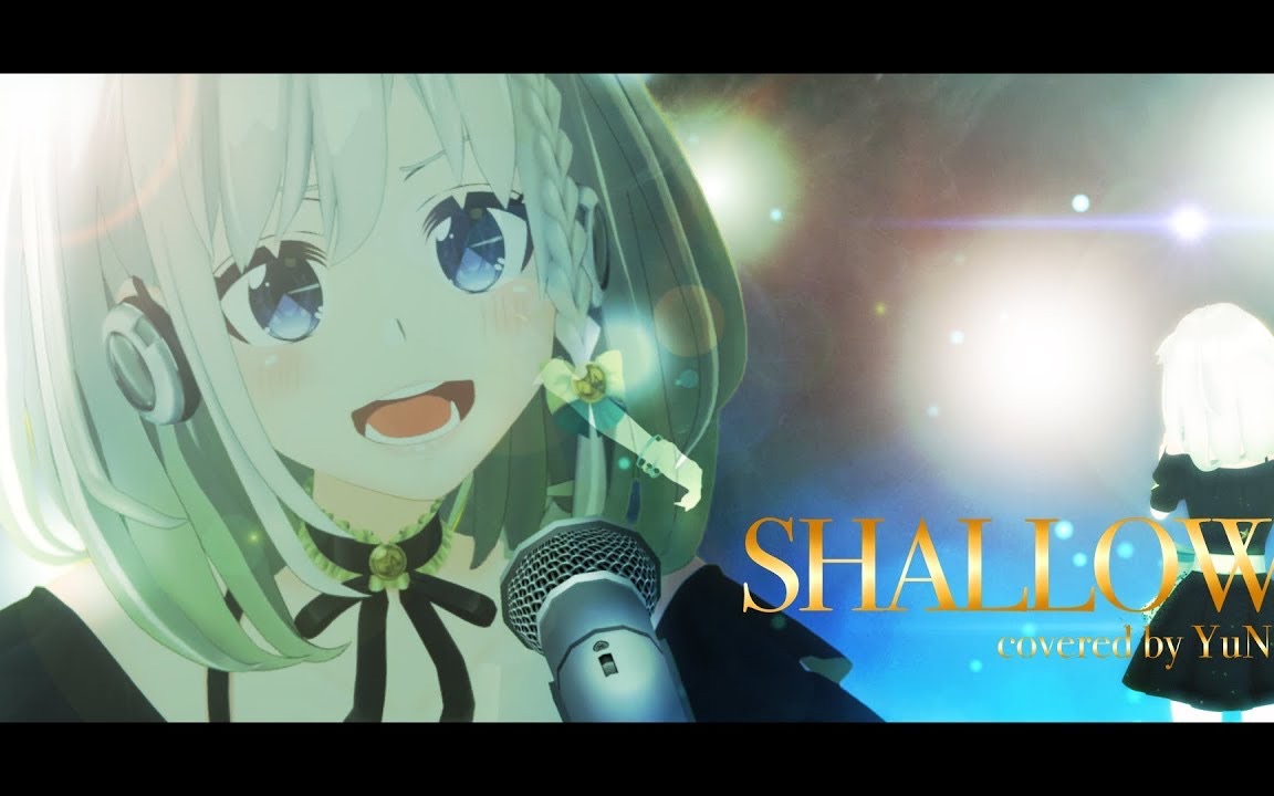 【yuni】shallow 翻唱 Yuni Official Yuni Official 哔哩哔哩视频