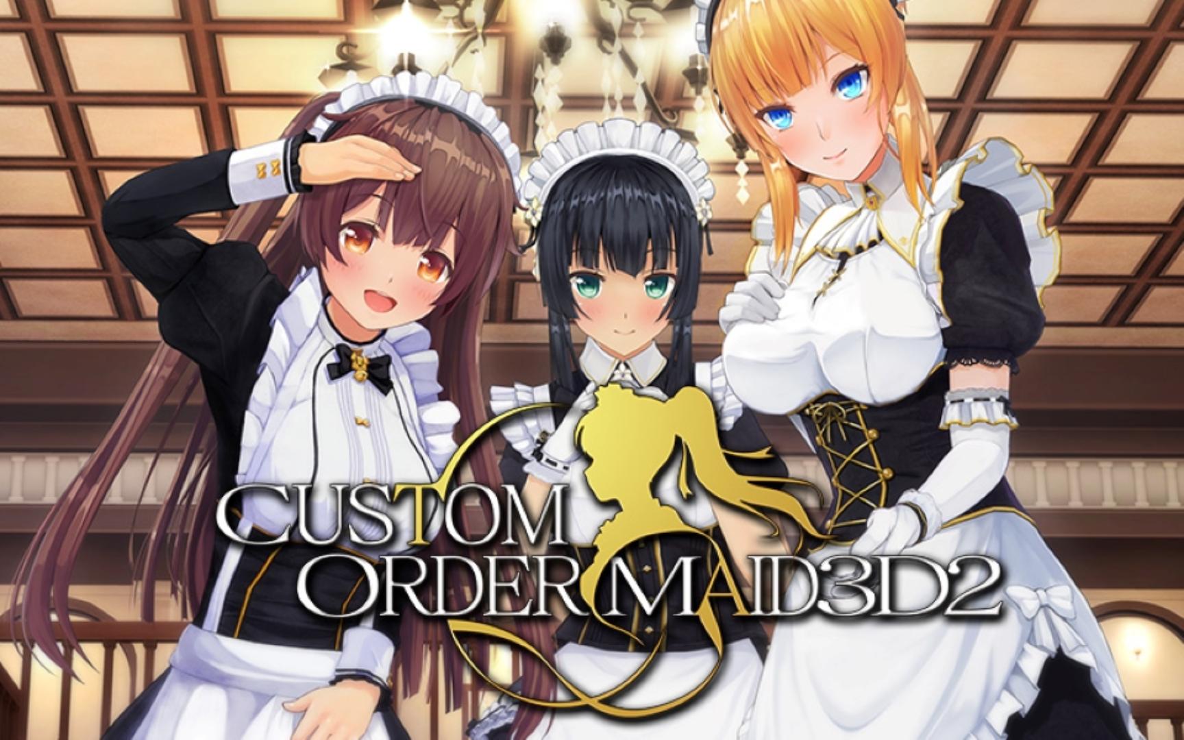 【整合】3D定制女仆2/com3d2 整合完美分享 240G