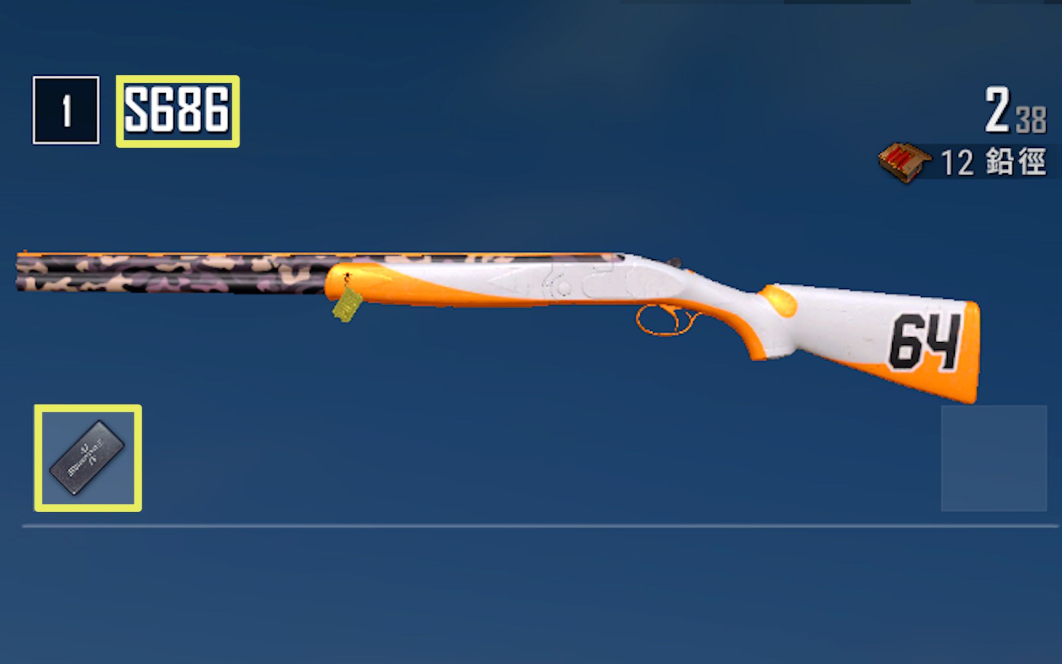 《S686毁了PUBG》-22就是22呀-22就是22呀-哔哩哔哩视频