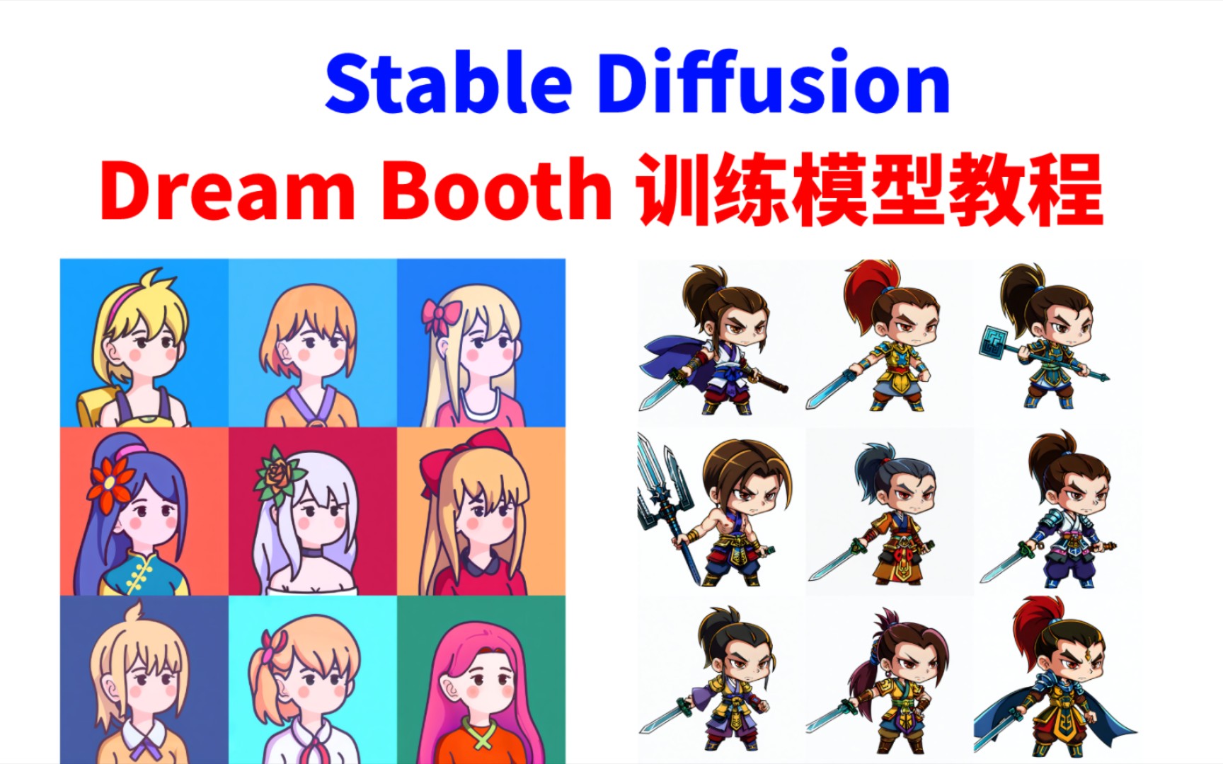 Zero To Hero Stable Diffusion DreamBooth Tutorial By Using Web UI