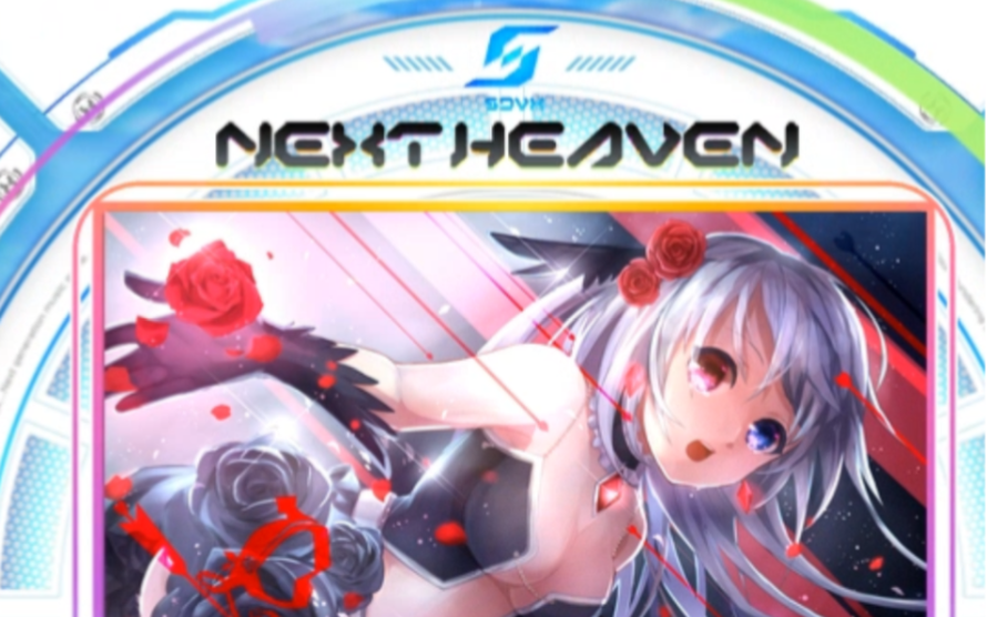 [sdvx]144hz测试_哔哩哔哩 (゜-゜)つロ 干杯~-bilibili