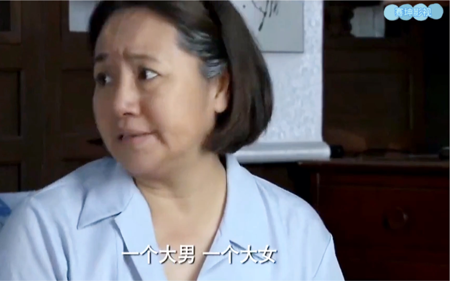 两位老太太各自吐槽自家孩子太犟,直言春明与苏萌是大男大女哔哩哔哩 ゜ ゜つロ 干杯~ Bilibili