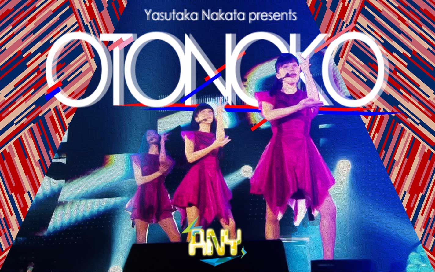 Yasutaka Nakata presents OTONOKO 2017 2018.04.14_哔哩哔哩_bilibili