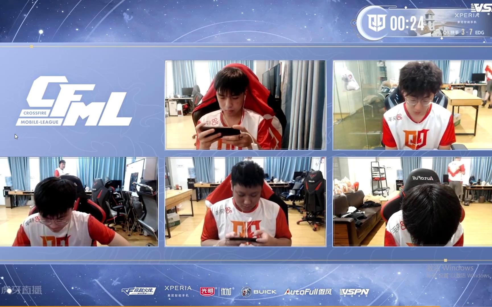 Q9教练“红温”破防名场面_哔哩哔哩bilibili_穿越火线手游