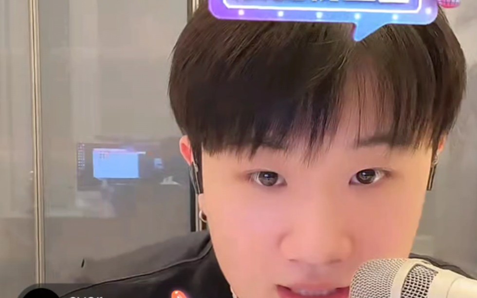 三斤.（9237）23.9.2直播录屏（晚2）-小黑猫9237-小黑猫9237-哔哩哔哩视频