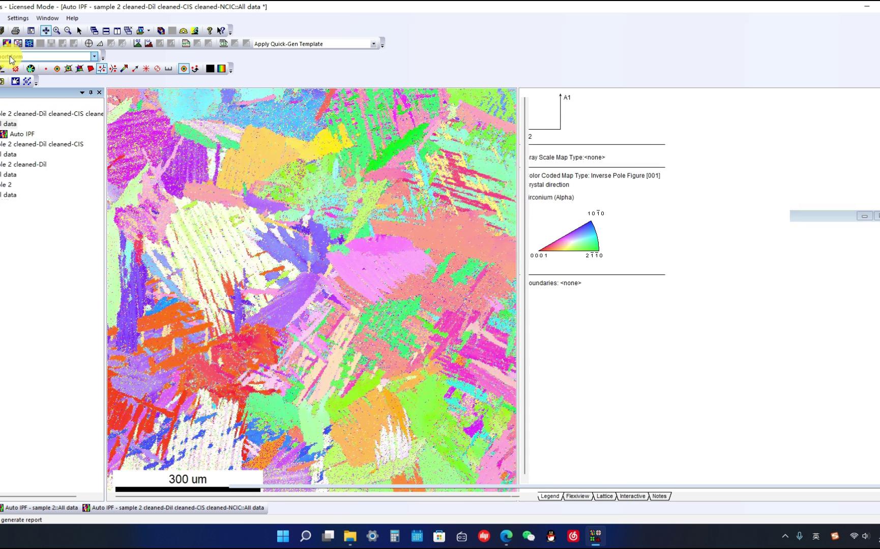 [学术干货][EBSD][TSL OIM软件]Schmid因子相关