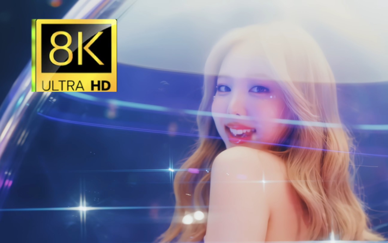 【8K60帧】【视觉盛宴】林娜琏.NAYEON (TWICE) - 《POP!》超高清MV-rela-tives-rela-tives-哔哩哔哩视频