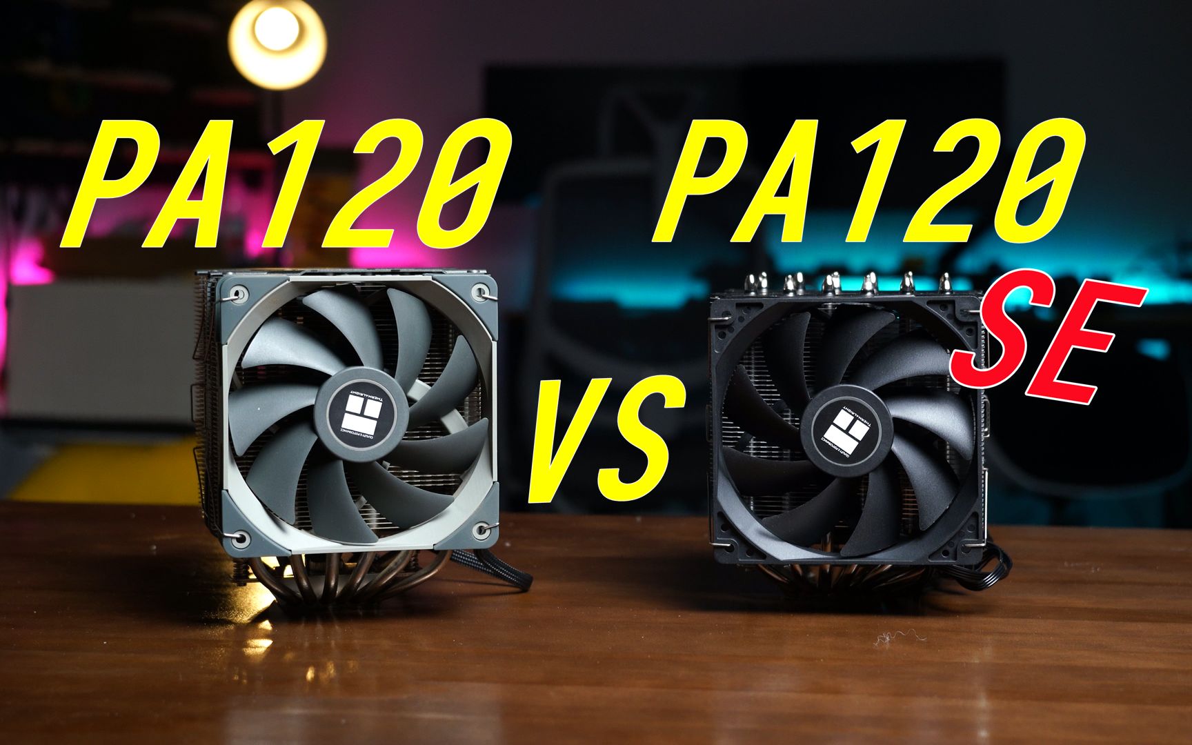 PS120 SE简单上手，以后不会推荐FC140了