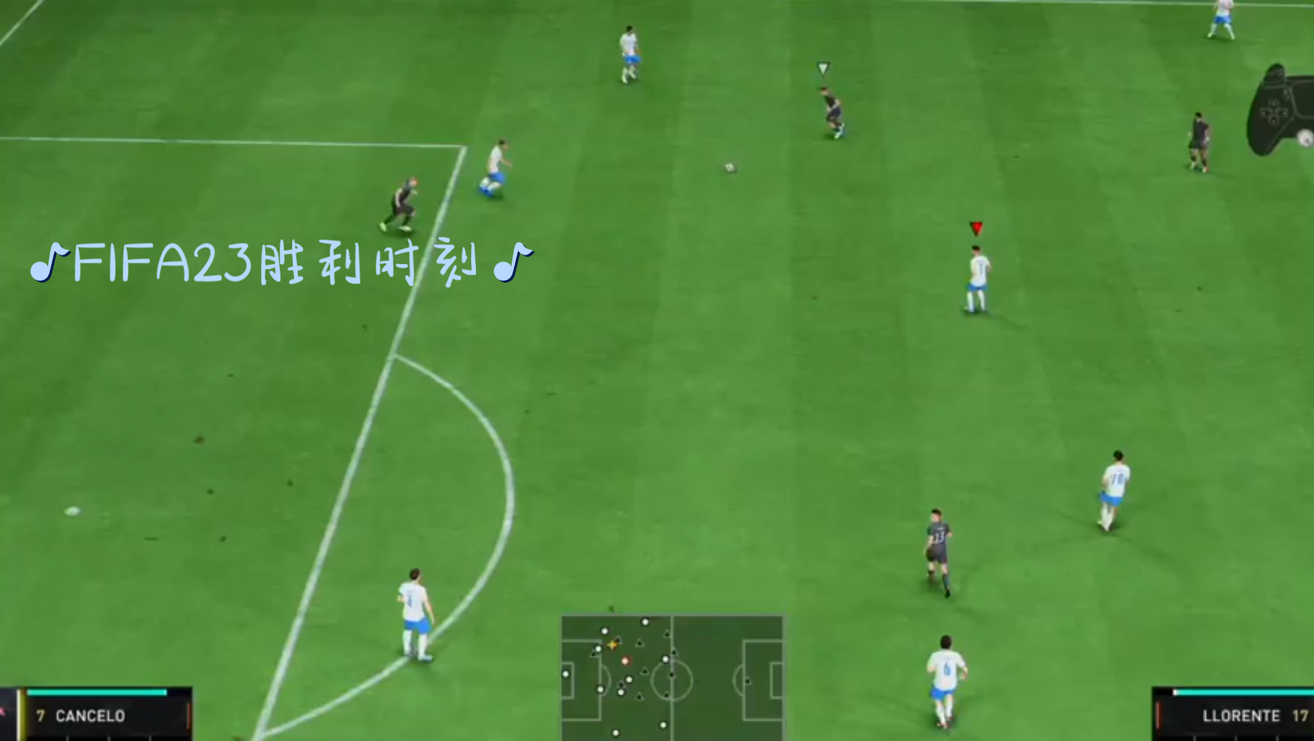 FIFA23胜利时刻:“FIFA23创意封面”阿诺德哈弗茨姆巴佩fifa足球3