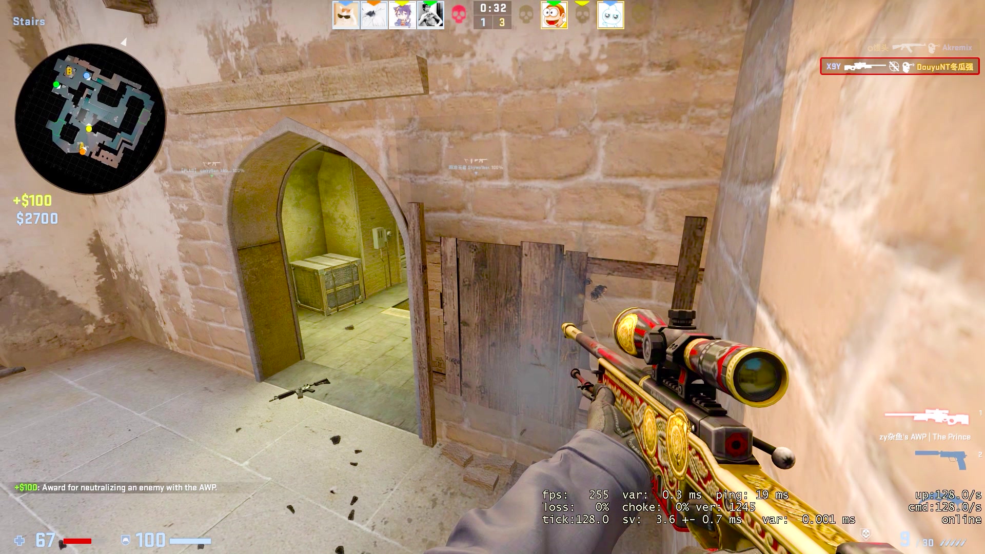 「CSGO」S+段位5EPL选手的直播集锦_哔哩哔哩_bilibili