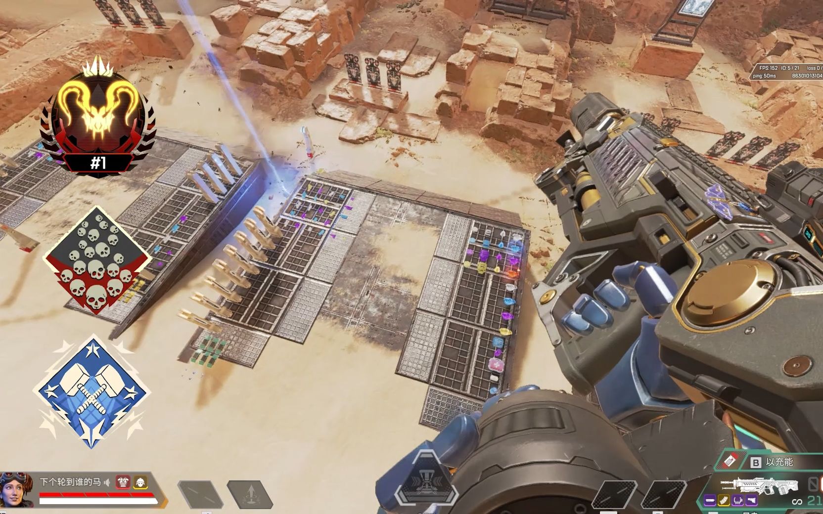 【Apex】婉拒DF！强势加入MDY！