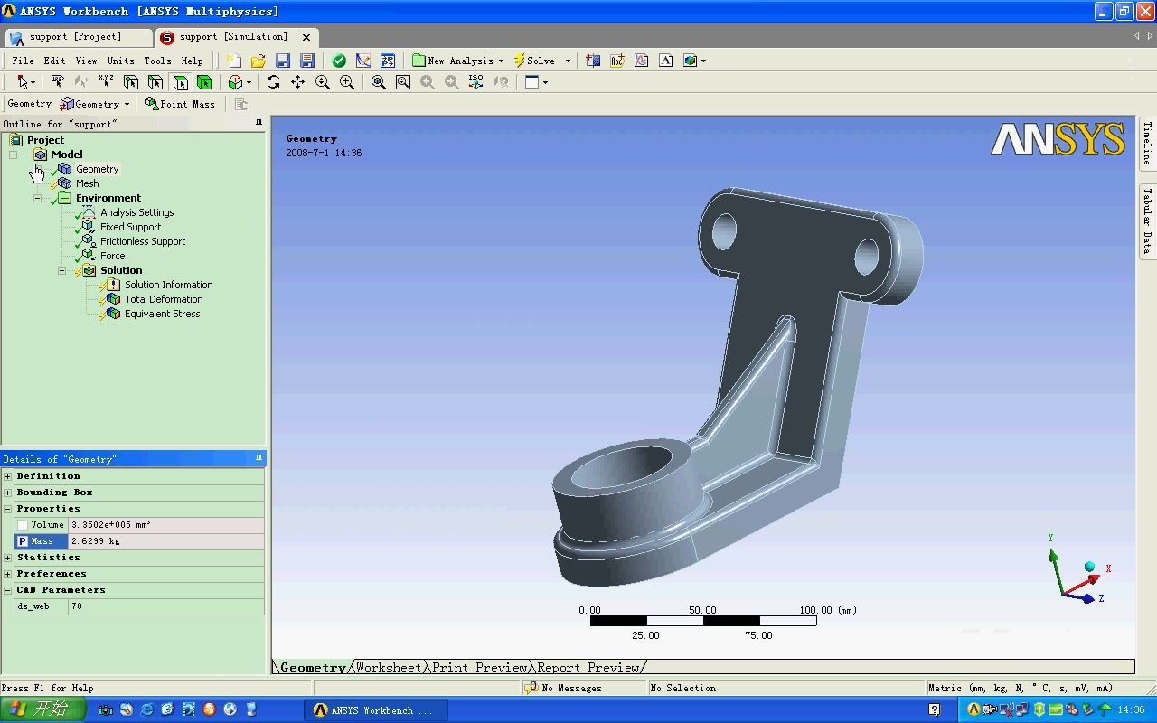 ANSYS Workbench参数优化简单实例_哔哩哔哩_bilibili