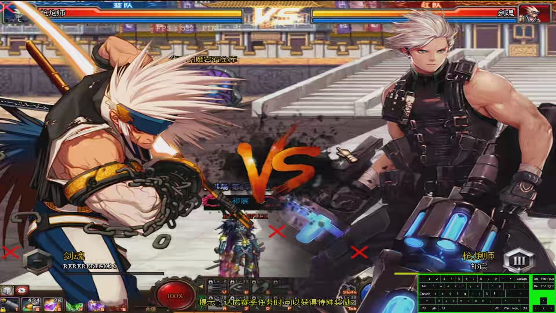 公平pkc男大枪pk，没有技高一筹的第一天，想它！_哔哩哔哩_bilibili