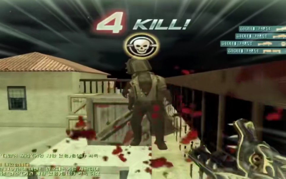 CSOL2014怀旧服欢迎各位老兵_反恐精英