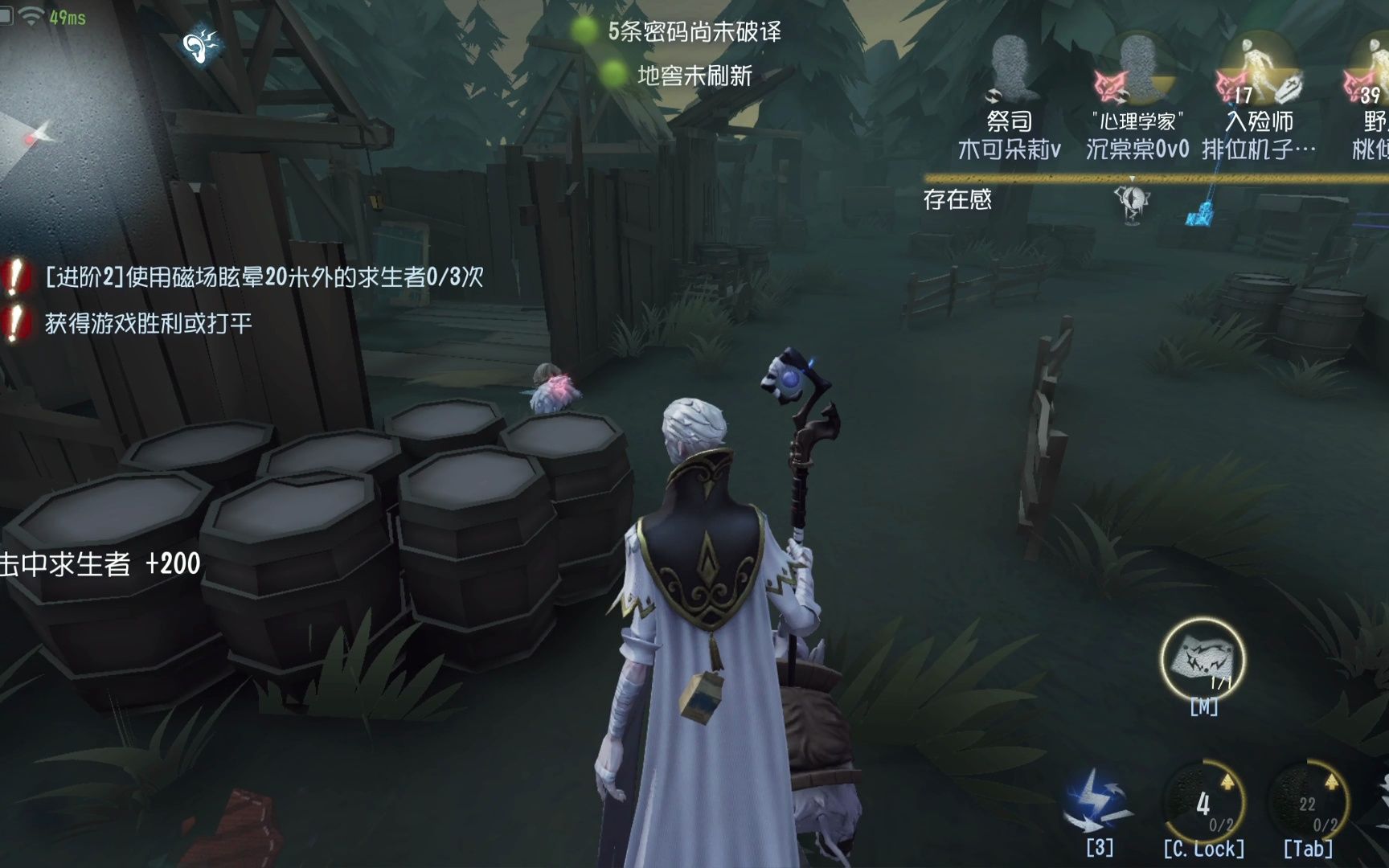 【隐士】隐士冲S榜还来得及吗现在-李志轩QAQ-李志轩QAQ-哔哩哔哩视频