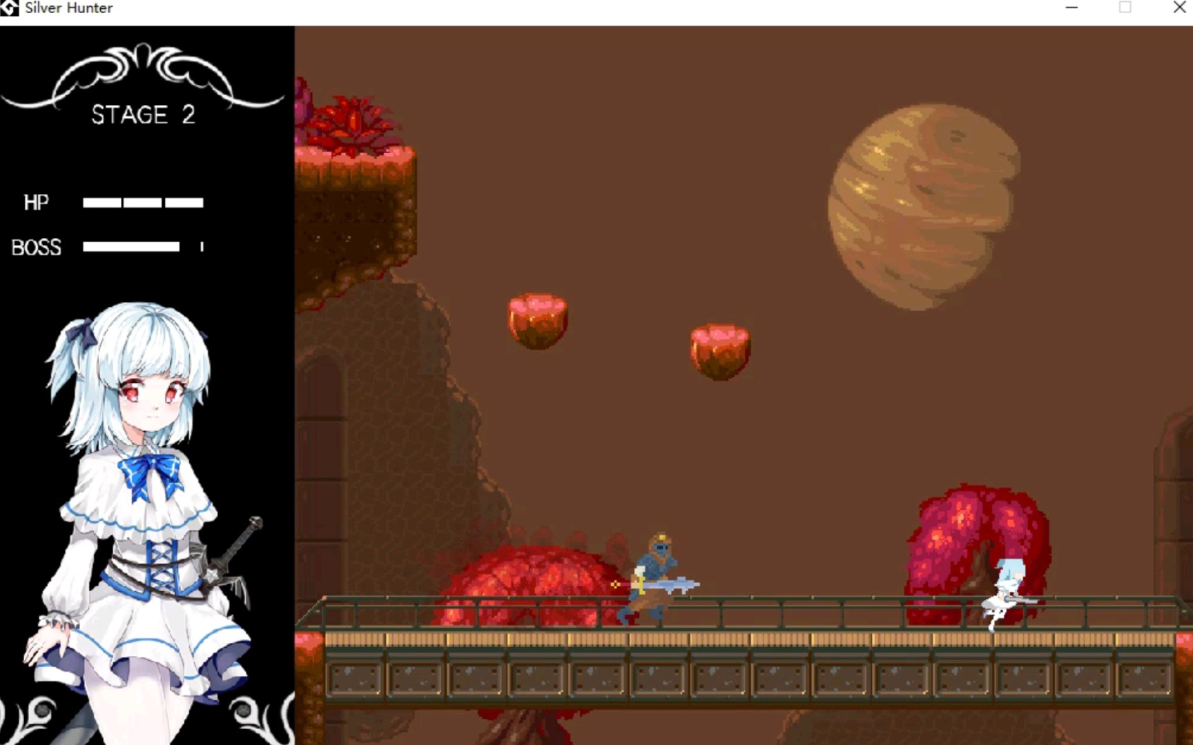 来点硬核H游《Silver Hunter 银色猎手》