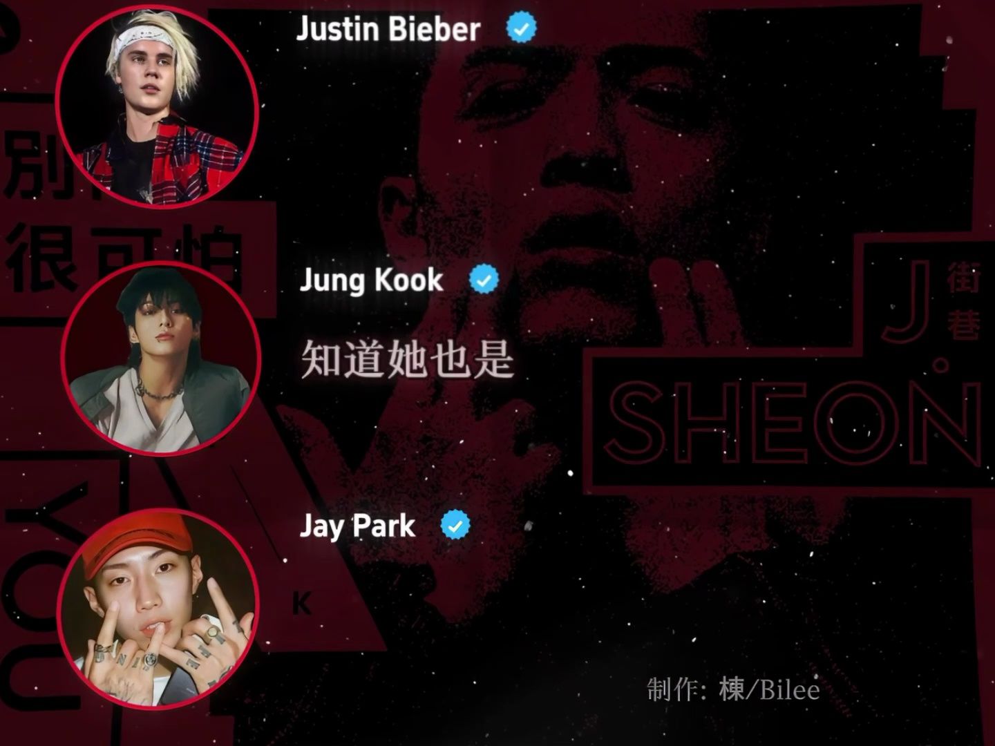 【超清4K】WAPWAPWAP发大水惹！Cardi B最新MV《WAP》 (feat. Megan Thee Stallion)1-bili_33763974194-suki-哔哩哔哩视频