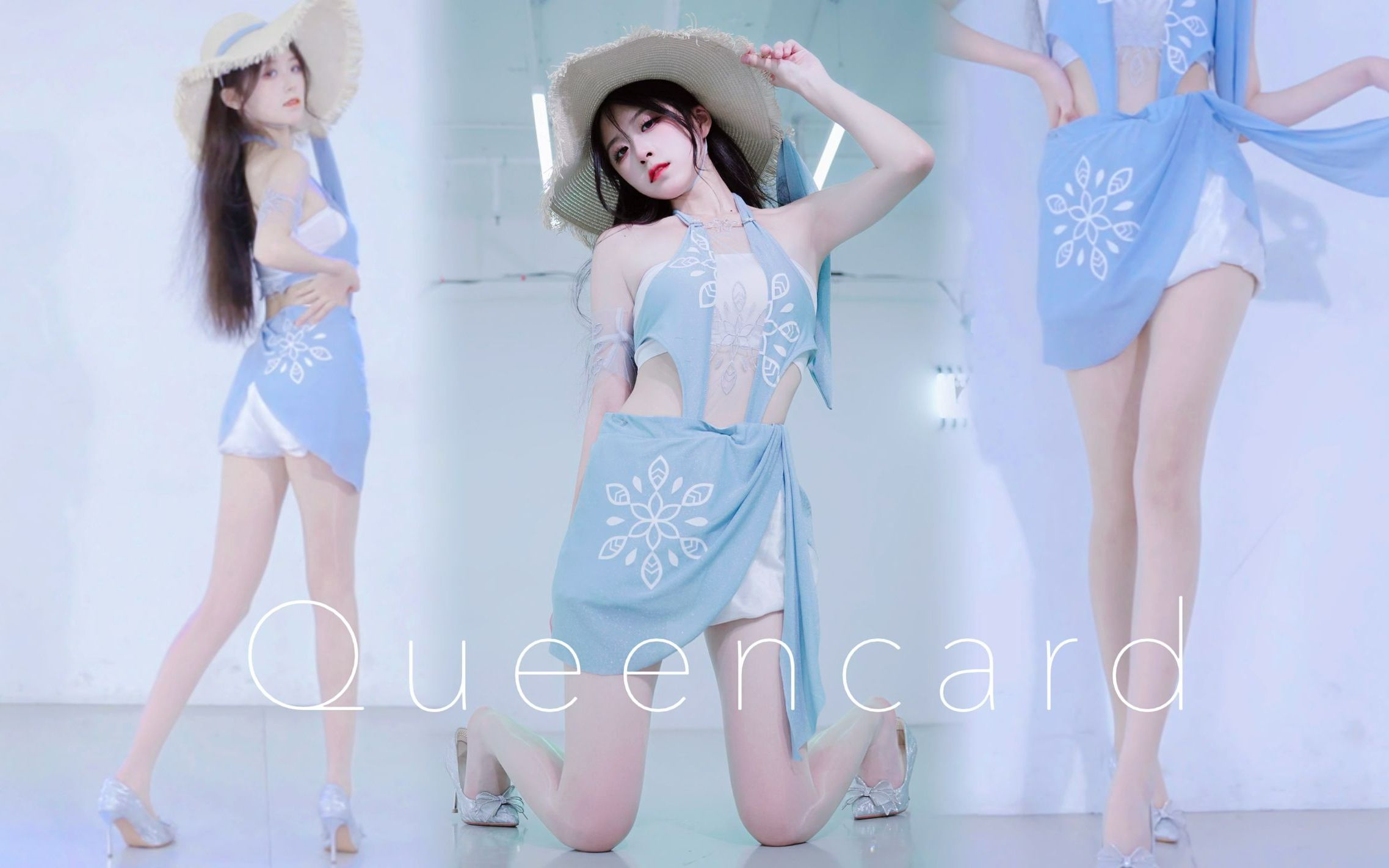 喜欢吗 专门给你拍的💙顾清寒Queencard-Risy北极兔-Risy北极兔-哔哩哔哩视频