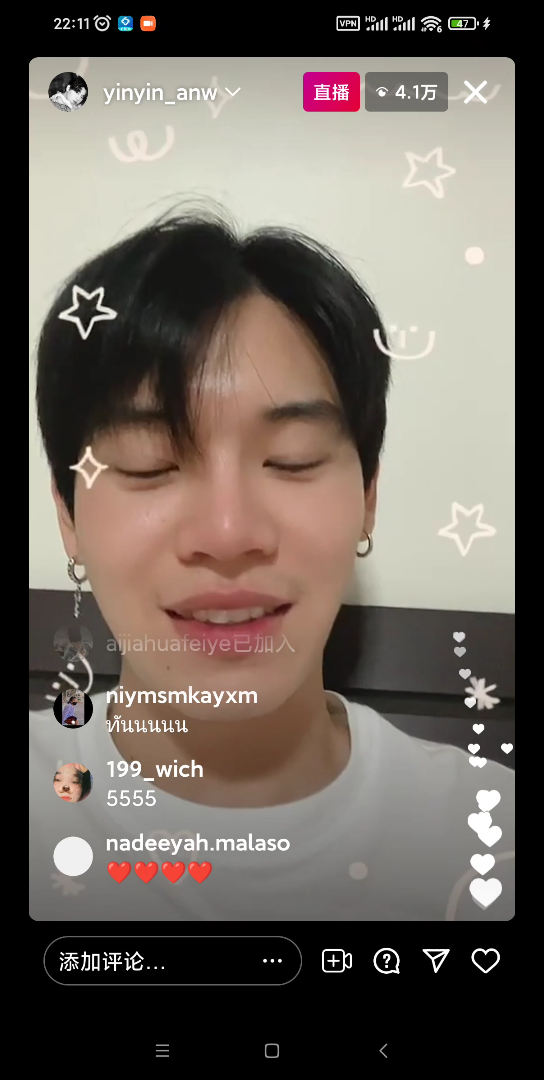 [yinwar]2022.1.18 IG直播存档_哔哩哔哩_bilibili