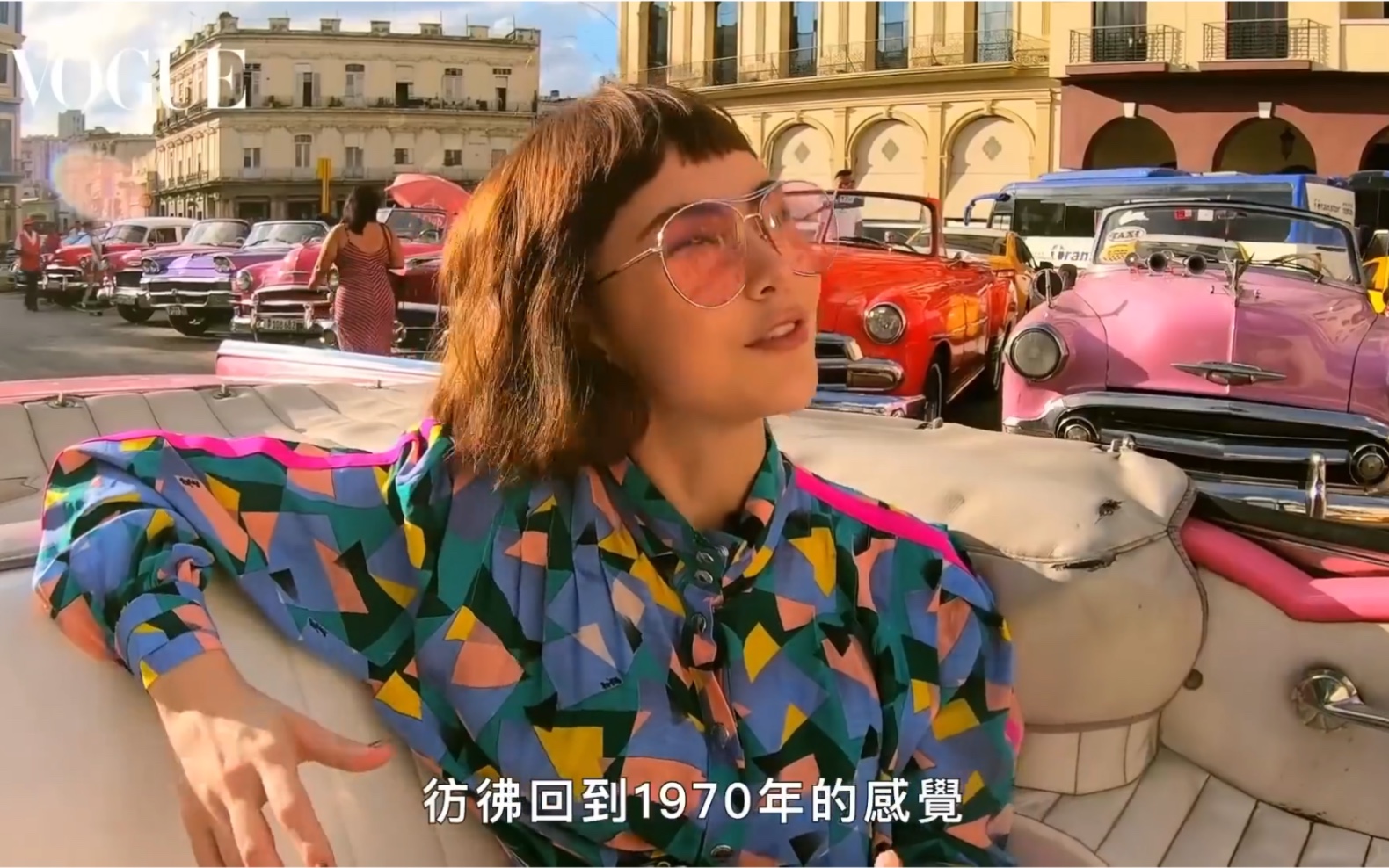 周杰伦Mojito MV让天王嫂带你感受一下哈瓦那的风情_哔哩哔哩_bilibili