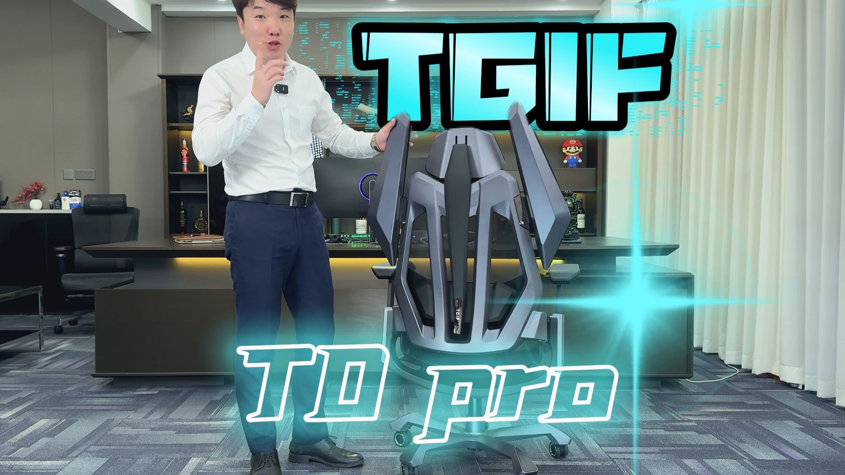 TGIF-T0MAX人体工学电竞椅-雨哥椅子评测-雨哥椅子评测-哔哩哔哩视频