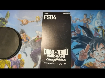 龙珠TCG卡牌融合世界FS04开箱（七）-超人真的真的不会飞-超人真的真的不会飞-哔哩哔哩视频
