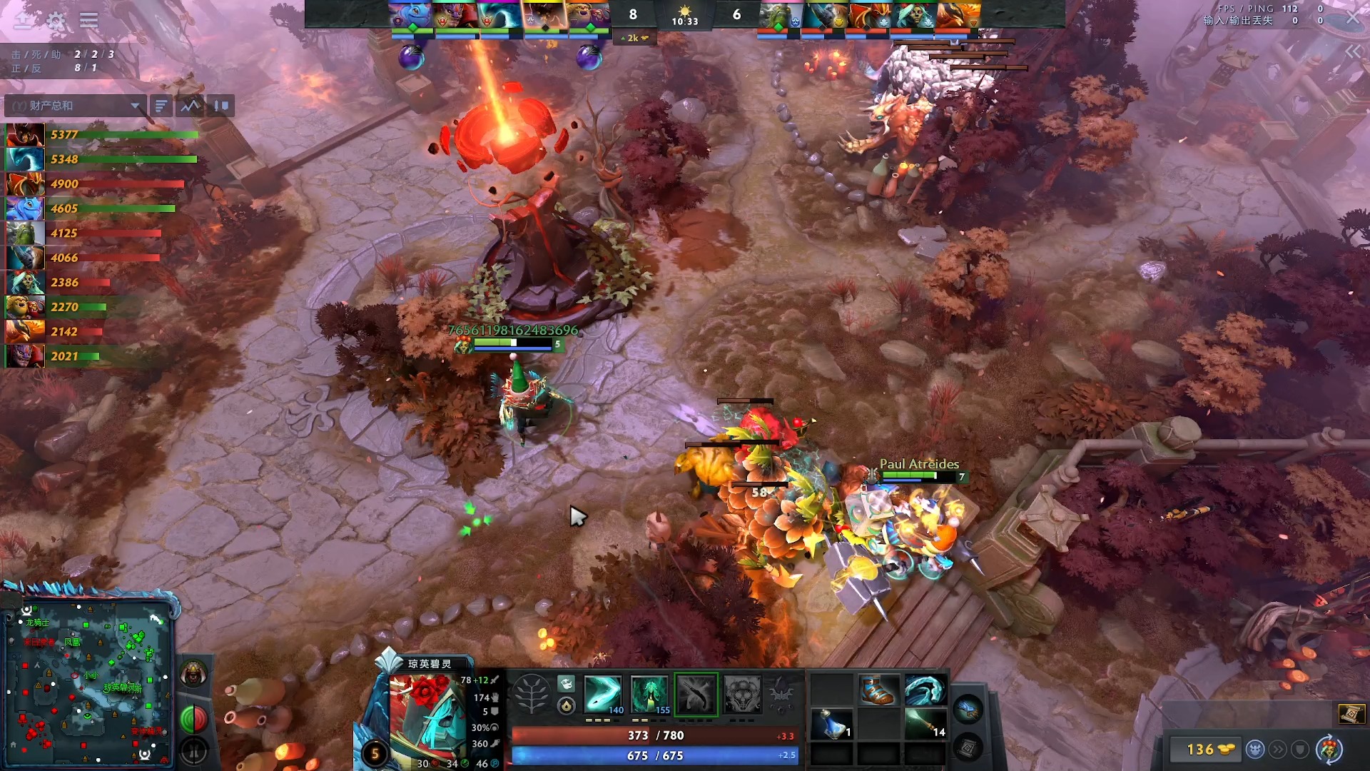 【离子DOTA2解说】Emo联手哥哥拒绝者XM 奶绿辅助转大哥 爆炸输出--紫色水离子---紫色水离子--哔哩哔哩视频