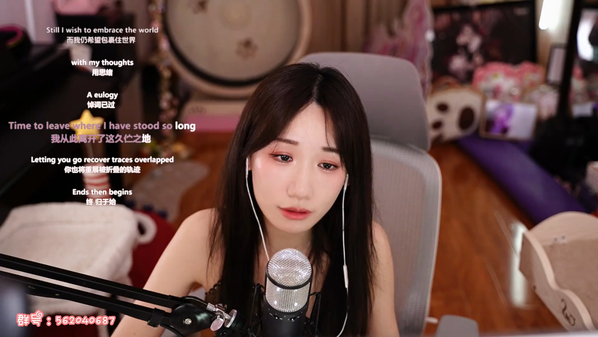 【Neuro/歌回】⭐world.execute(me);⭐指令清除🎵小AI终于明白什么是爱情💕-晓馨_-歌曲-哔哩哔哩视频