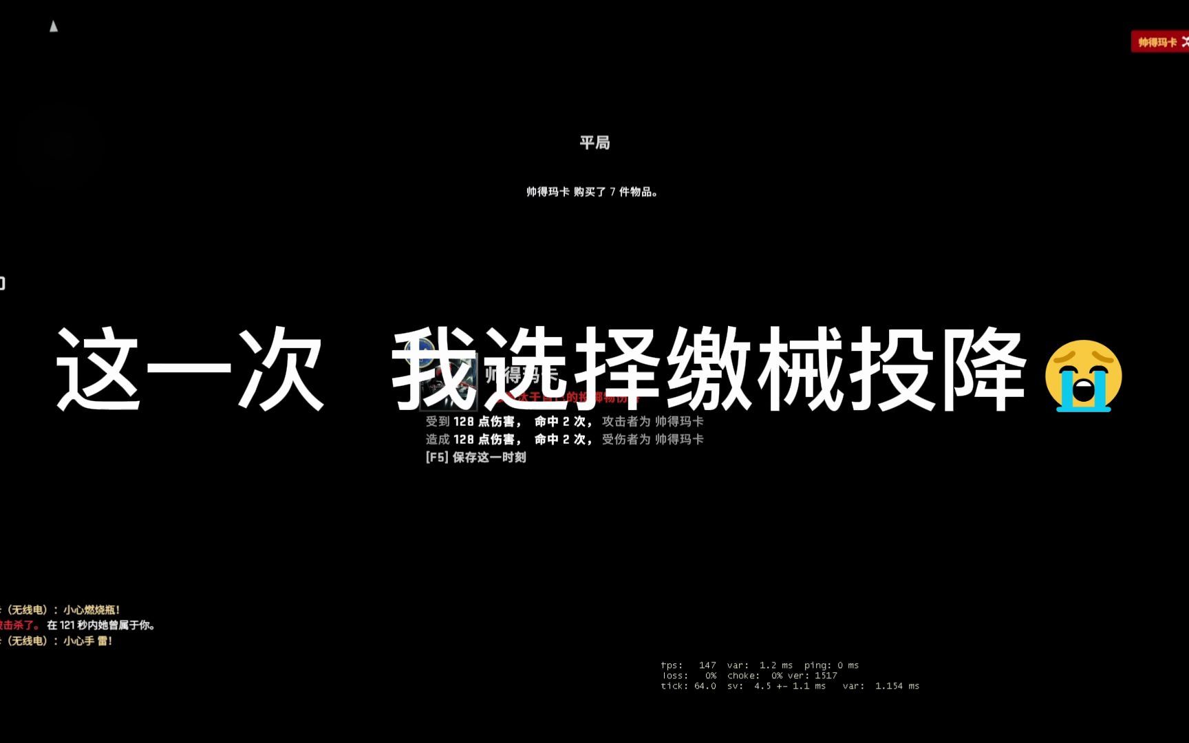 和刚下好csgo的女朋友1v1捏 哔哩哔哩bilibili 反恐精英
