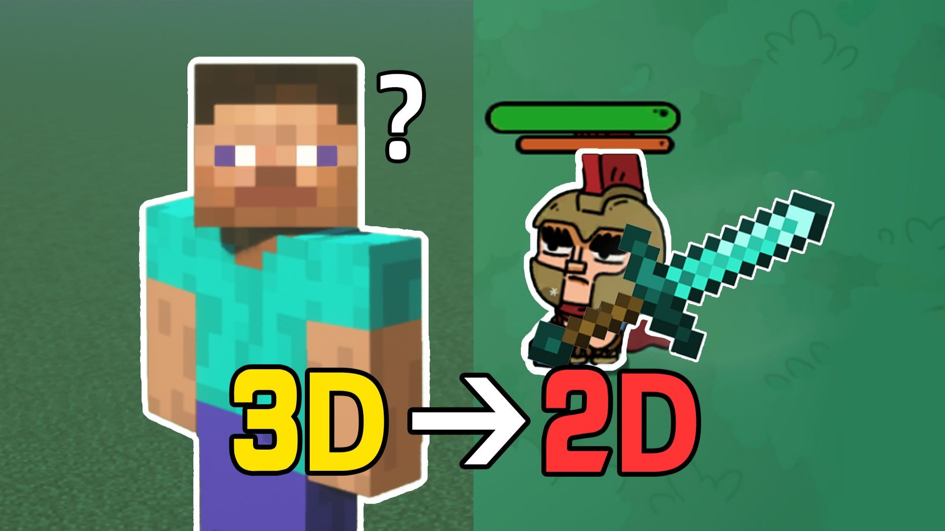 刷怪 虐泉 打副本！2D版的我的世界服务器？-是阿青耶丶-是阿青耶丶-哔哩哔哩视频